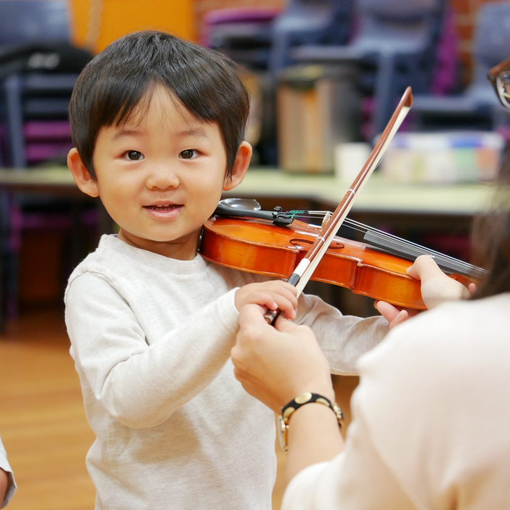 Instrumental Lessons – Mochi Music